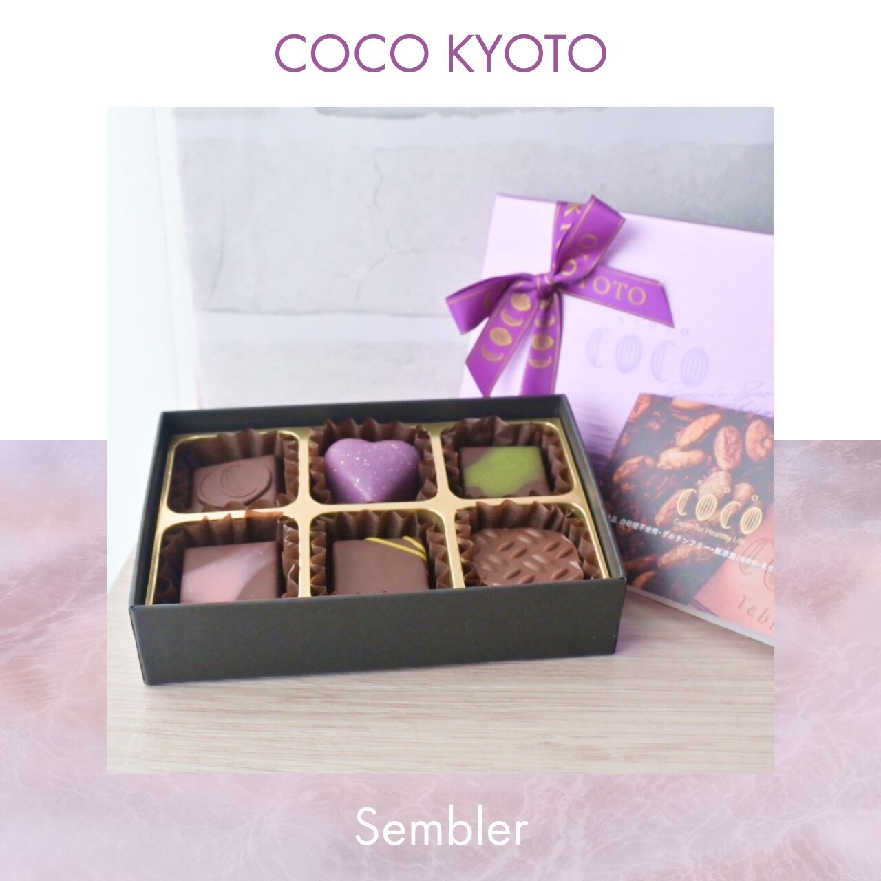 カルディで買える!イタリアのチョコレートBaci3種類を食べ比べ - CHOCO KATSU BLOG｜チョコ活ブログ